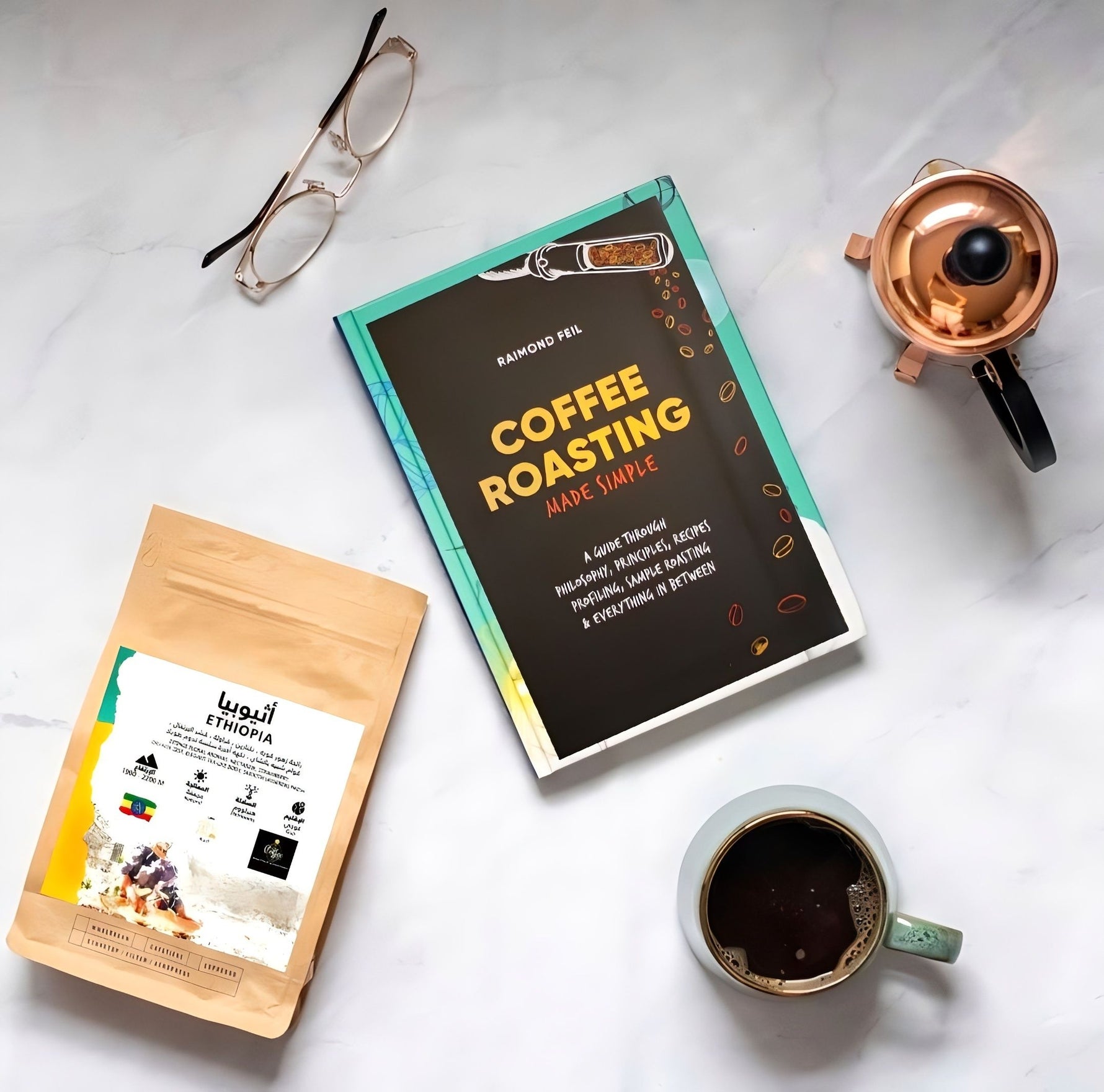 Bahrain Roastery