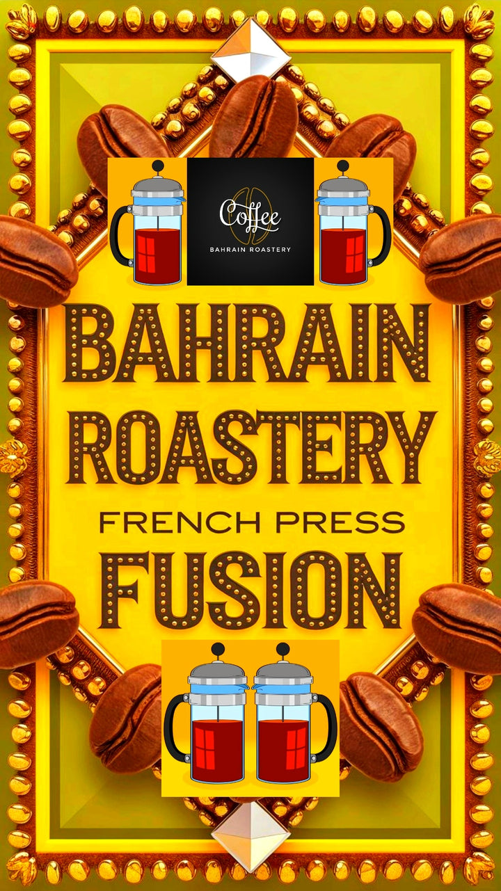 Bahrain Roastery