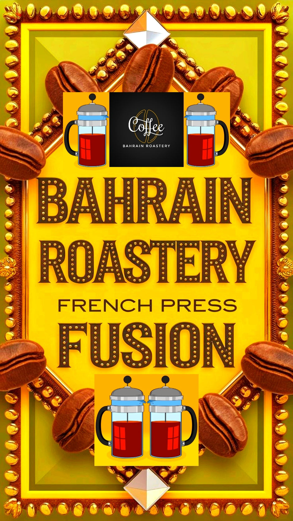 Bahrain Roastery