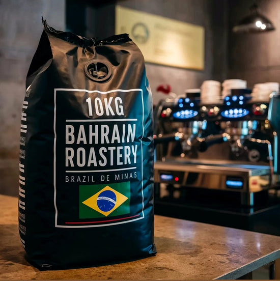 Bahrain Roastery