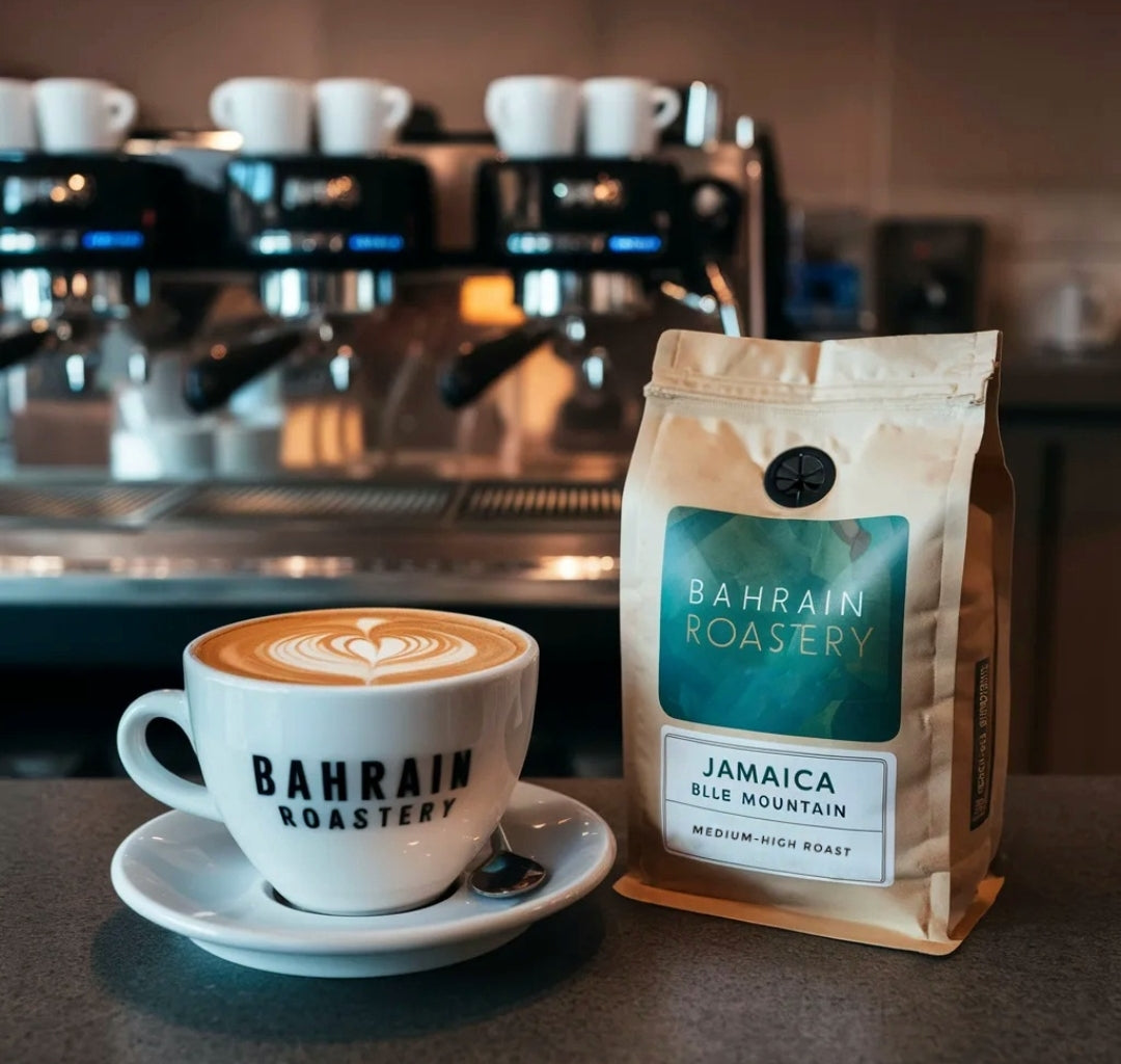 Bahrain Roastery