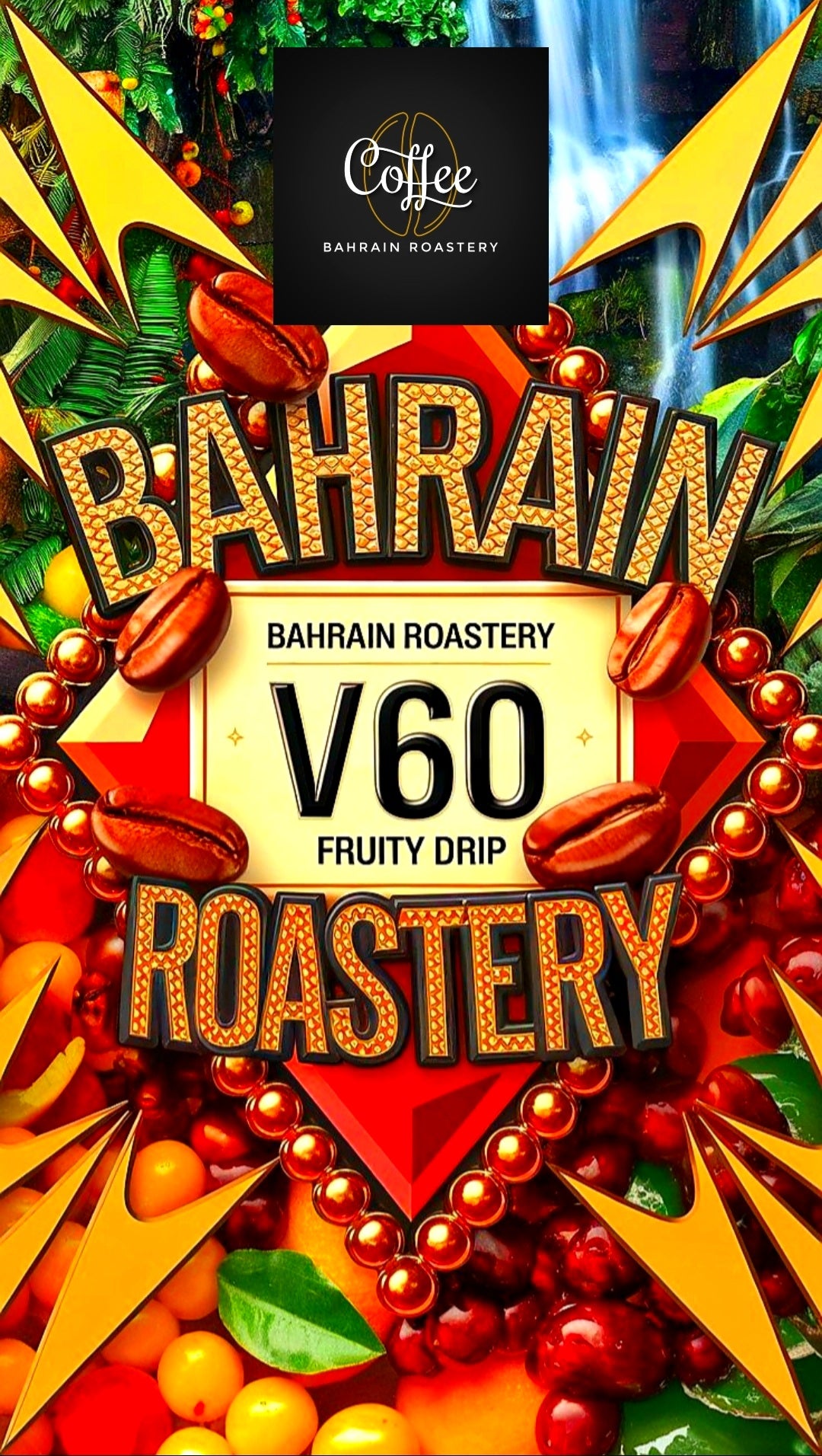 1/2 kg v60 Fruity Drip Ground Coffee – Bahrain Roastery