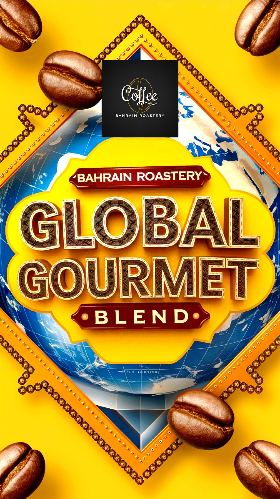 Bahrain Roastery
