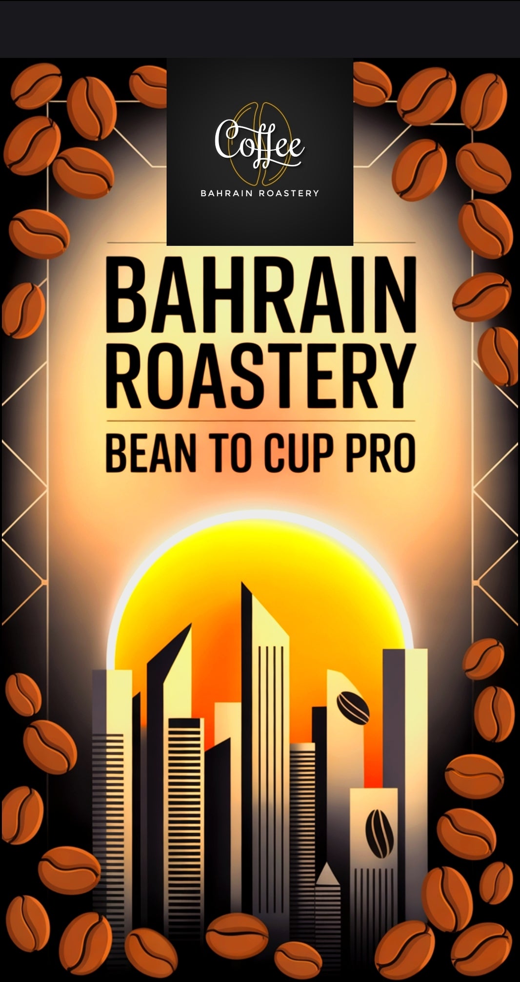 Bahrain Roastery