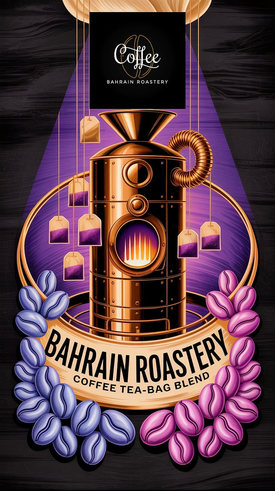 Bahrain Roastery