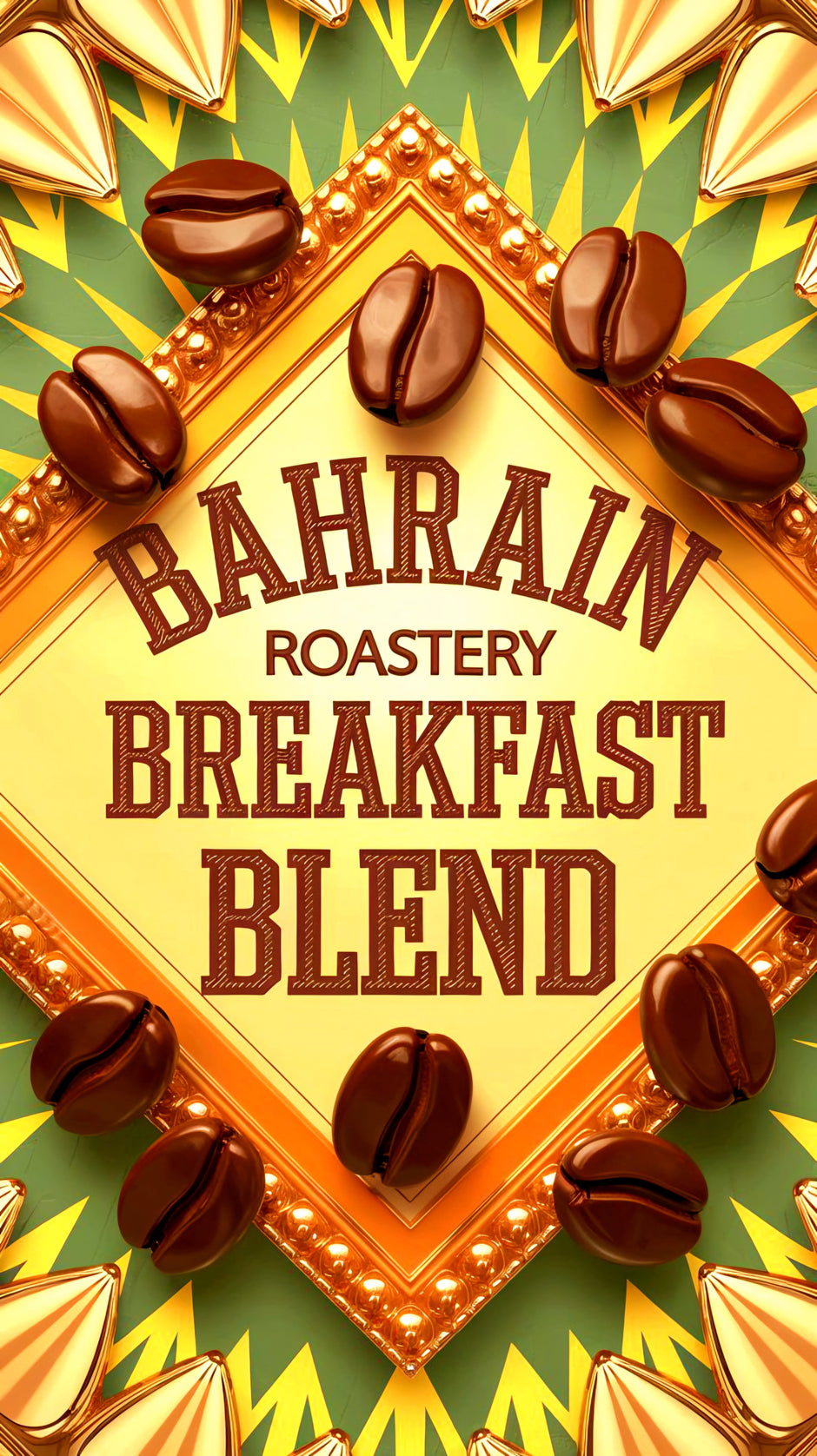 Bahrain Roastery