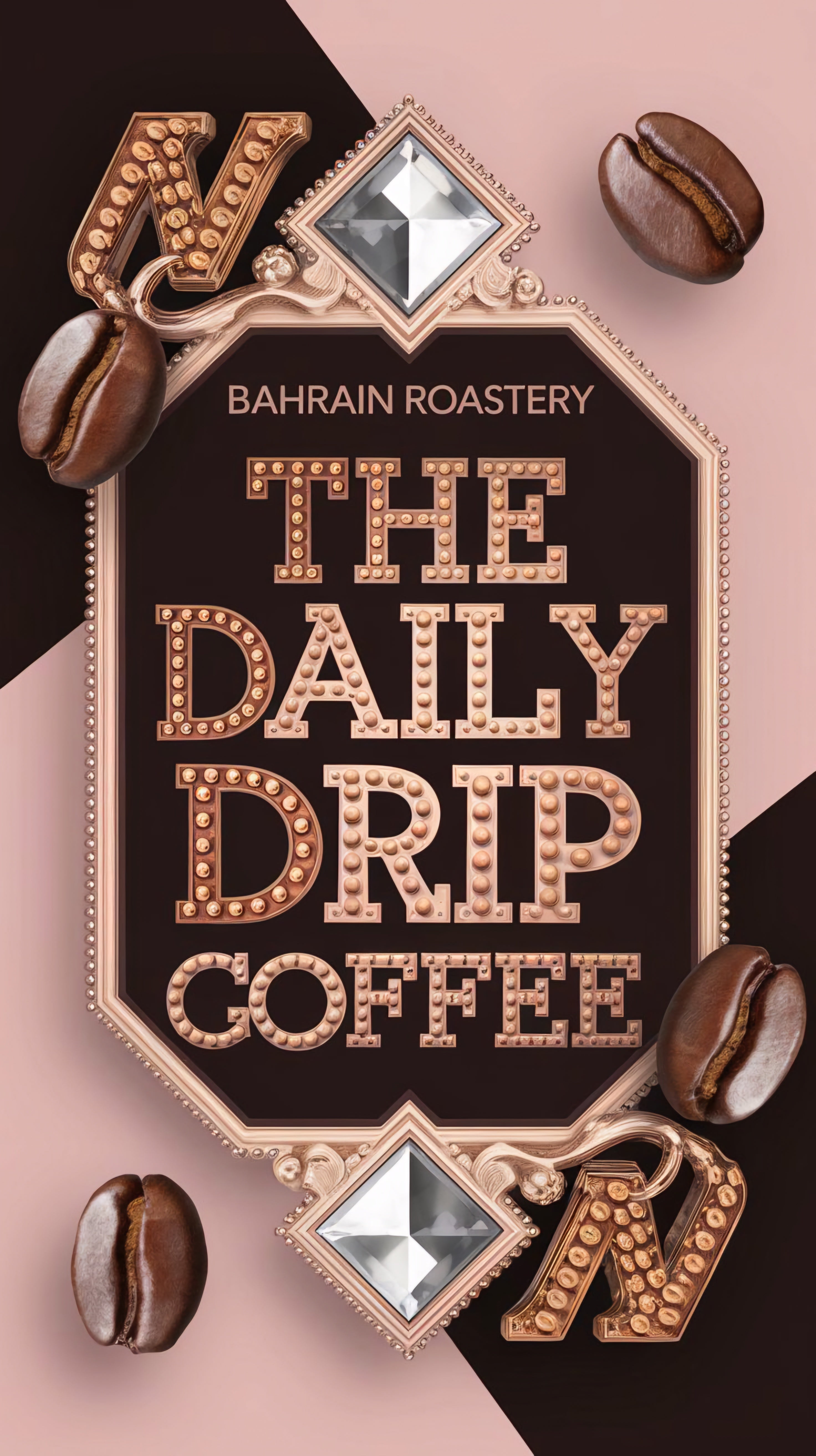 The Daily Drip Ground Coffee 1/2 kg – Bahrain Roastery